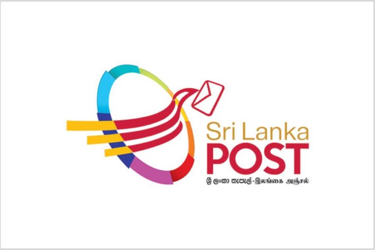 Sri Lanka Post Tracking | Check Parcel Status LIVE